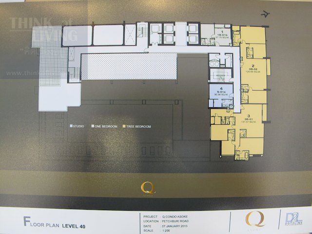 Q Asoke (คิว อโศก) คอนโดหรูติดรถไฟฟ้า MRT สถานีเพชรบุรี จาก Q House ...