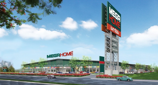 Homepro ผุด “MegaHome บ่อวิน-ชลบุรี” ตอกย้ำเจ้าตลาด “โฮมเซ็นเตอร์ ...