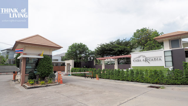 The Rise B ชลบุรี คอนโด 8 ชั้น หลังเซ็นทรัลชลบุรี ติดตลาด The Bazaar ...