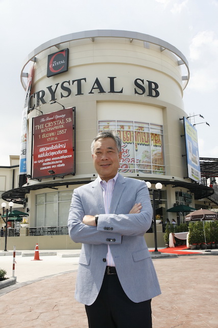 เปิดตัว The Crystal SB Ratchapruek ผลึกพันธมิตรทางอสังหาฯ ...