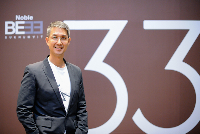 Noble 33 เปิดพรีเซลล์ | thinkofliving.com
