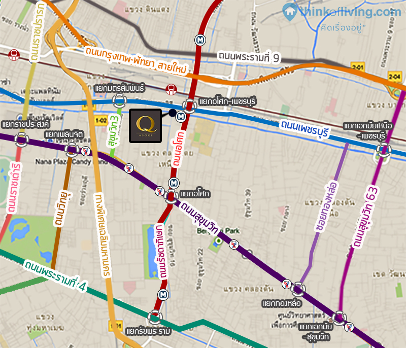 พาไปดูตึกเสร็จ Q Asoke คอนโด High Rise ติด MRTสถานีเพชรบุรี จาก Q House ...