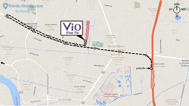 Vio แคราย Condo Low Rise 8 ชั้น ห่างสถานีรถไฟฟ้าศูนย์ราชการนนทบุรี 30 ...