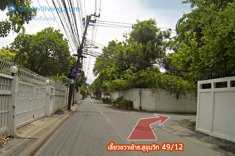 Downtown 49 คอนโด Low Rise ตึกคู่ ในซอยสุขุมวิท 49/12 จาก แมรี่แลนด์ ...