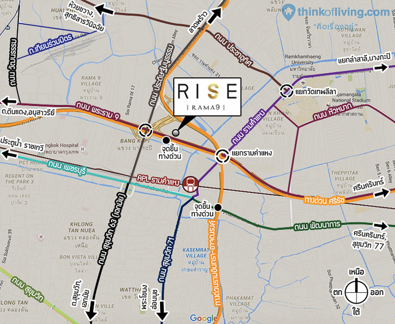 พาชมทำเล Rise Rama 9 คอนโดเปิดตัวใหม่ติดถนนพระราม 9 จาก Rise Estate (ใน ...