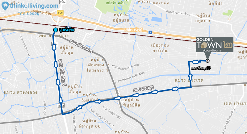 Golden Town 2 อ่อนนุช – พัฒนาการ ทาวน์โฮม 2 ชั้น ในซอยอ่อนนุช 65 จาก ...