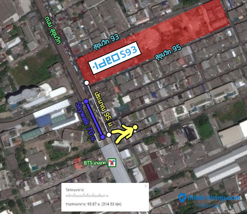 พาชมทำเล IDEO สุขุมวิท 93 คอนโด High Rise ติดถนนสุขุมวิทใกล้ BTS บางจาก ...