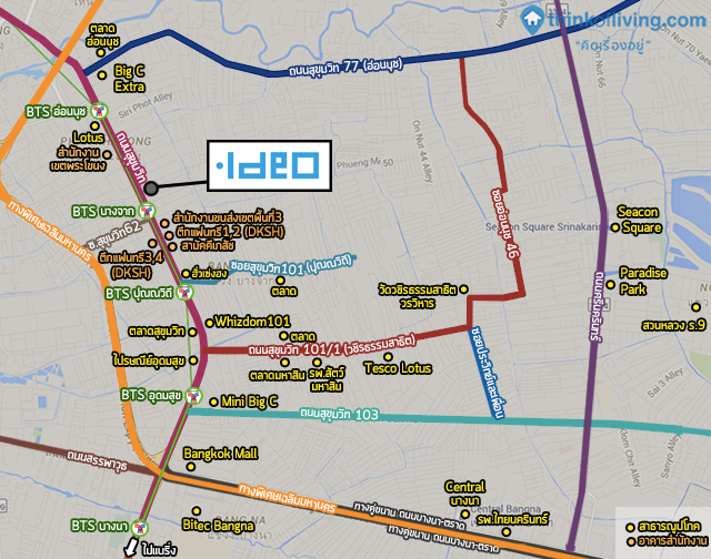 พาชมทำเล IDEO สุขุมวิท 93 คอนโด High Rise ติดถนนสุขุมวิทใกล้ BTS บางจาก ...