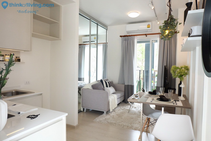CHAPTER ONE ECO รัชดา-ห้วยขวาง คอนโด High Rise บนถนนประชาอุทิศใกล้แยก ...