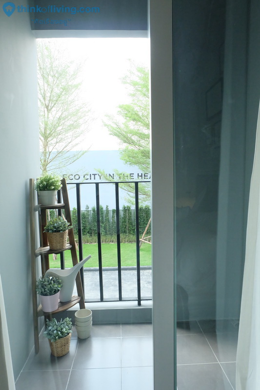 CHAPTER ONE ECO รัชดา-ห้วยขวาง คอนโด High Rise บนถนนประชาอุทิศใกล้แยก ...