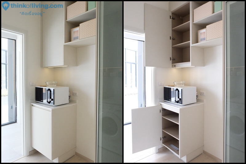 CHAPTER ONE ECO รัชดา-ห้วยขวาง คอนโด High Rise บนถนนประชาอุทิศใกล้แยก ...