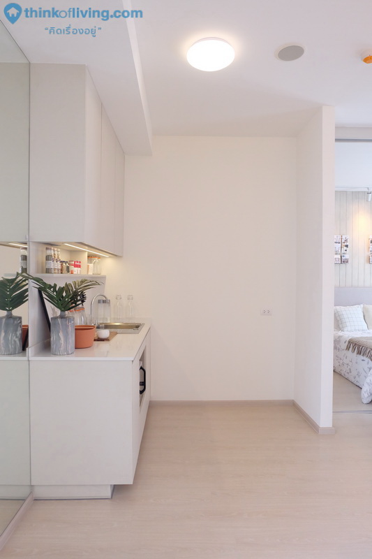 CHAPTER ONE ECO รัชดา-ห้วยขวาง คอนโด High Rise บนถนนประชาอุทิศใกล้แยก ...