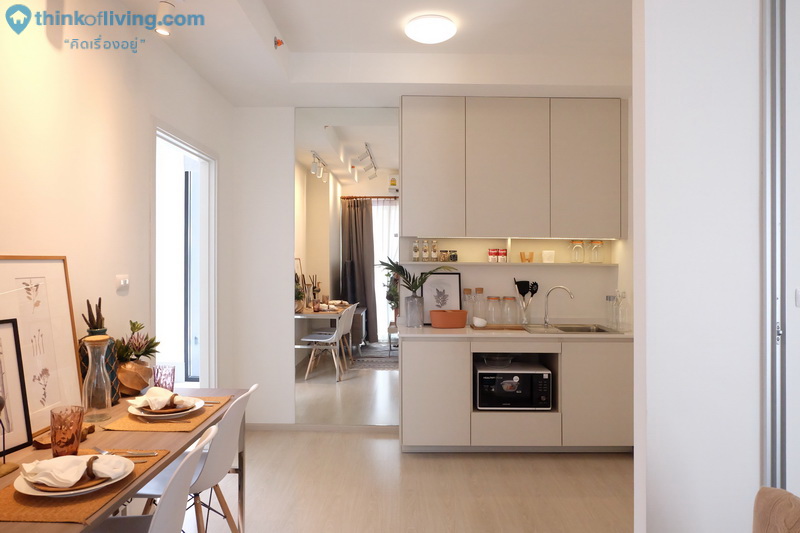 CHAPTER ONE ECO รัชดา-ห้วยขวาง คอนโด High Rise บนถนนประชาอุทิศใกล้แยก ...