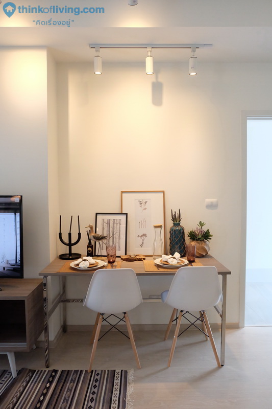 CHAPTER ONE ECO รัชดา-ห้วยขวาง คอนโด High Rise บนถนนประชาอุทิศใกล้แยก ...