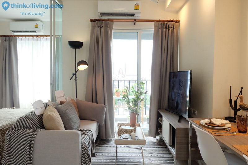 CHAPTER ONE ECO รัชดา-ห้วยขวาง คอนโด High Rise บนถนนประชาอุทิศใกล้แยก ...