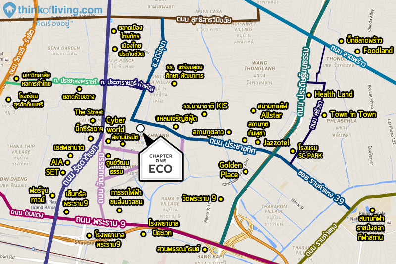 CHAPTER ONE ECO รัชดา-ห้วยขวาง คอนโด High Rise บนถนนประชาอุทิศใกล้แยก ...