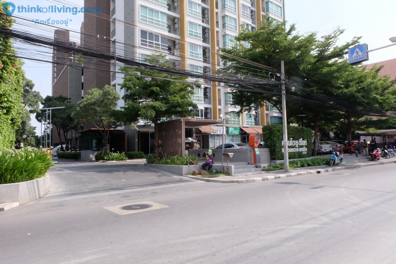 CHAPTER ONE ECO รัชดา-ห้วยขวาง คอนโด High Rise บนถนนประชาอุทิศใกล้แยก ...