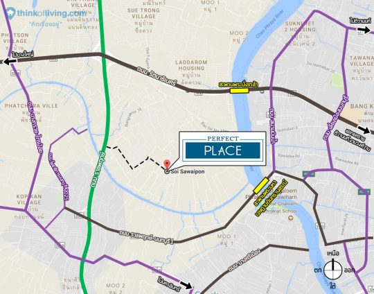 Perfect Place 4 ราชพฤกษ์ บ้านเดี่ยว 2 ชั้น บนถนนราชพฤกษ์ จาก Property ...