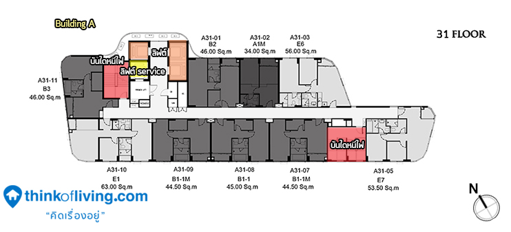 Ideo Q Sukhumvit 36 คอนโด High Rise ระดับ Super Luxury ในซอยสุขุมวิท 36 ใกล้ BTS ทองหล่อ จาก ...