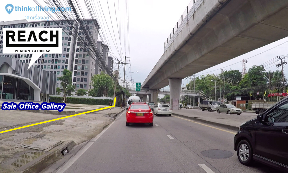 REACH พหลโยธิน 52 คอนโด Low Rise ย่านสะพานใหม่ 999,900 ราคาเดียวทั้ง ...