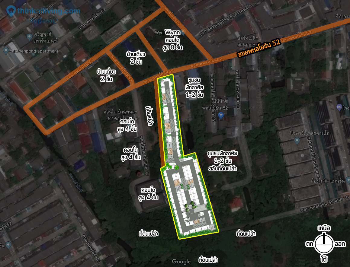 REACH พหลโยธิน 52 คอนโด Low Rise ย่านสะพานใหม่ 999,900 ราคาเดียวทั้ง ...