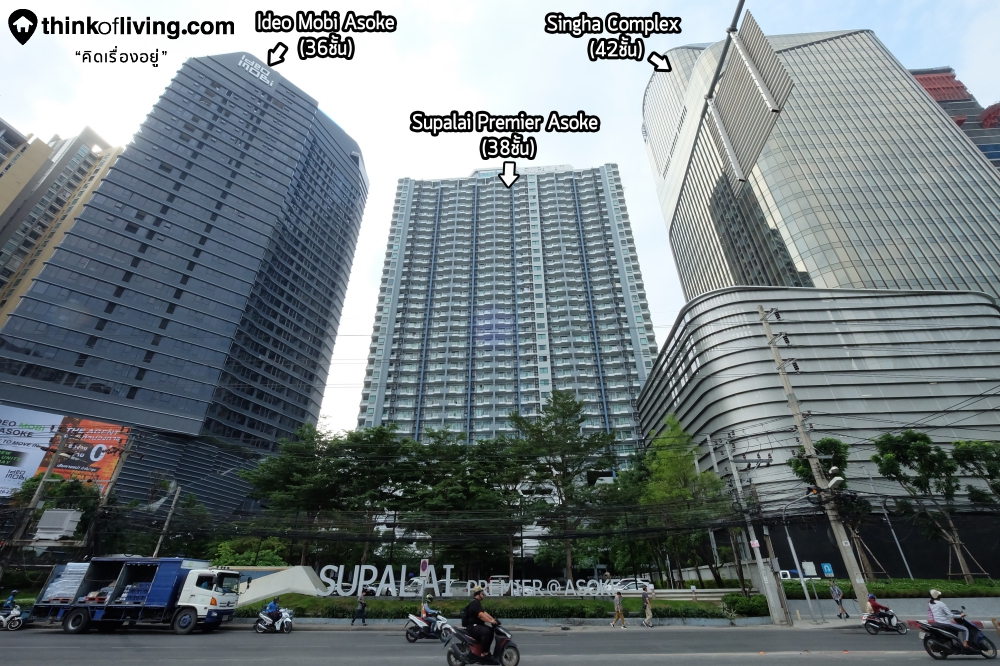 อัพเดตโครงการ Ideo Mobi อโศก คอนโด High Rise ใกล้ MRT เพชรบุรี และ ...