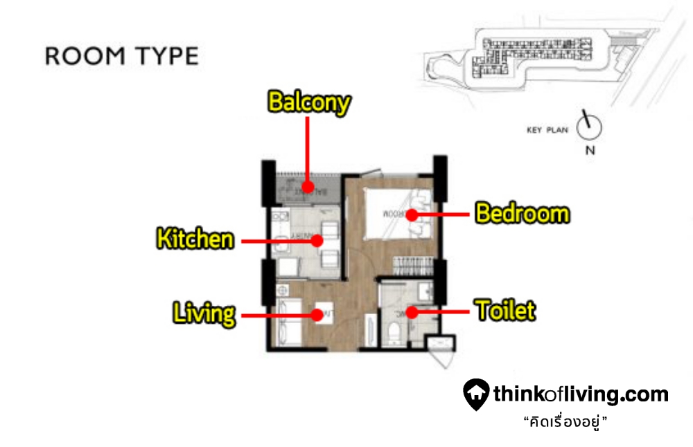 พาชมตึกเสร็จ The Tree สุขุมวิท71-เอกมัย คอนโด High Rise 33 ชั้น บนถนน ...