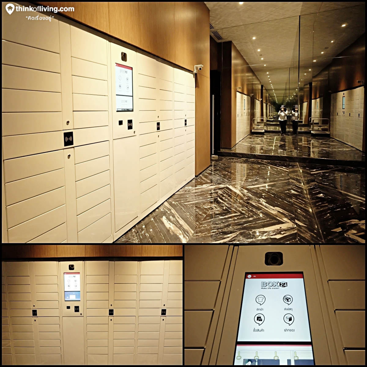 รีวิวตึกเสร็จ The ESSE อโศก คอนโด High Rise ใจกลางอโศกโครงการแรก จาก ...