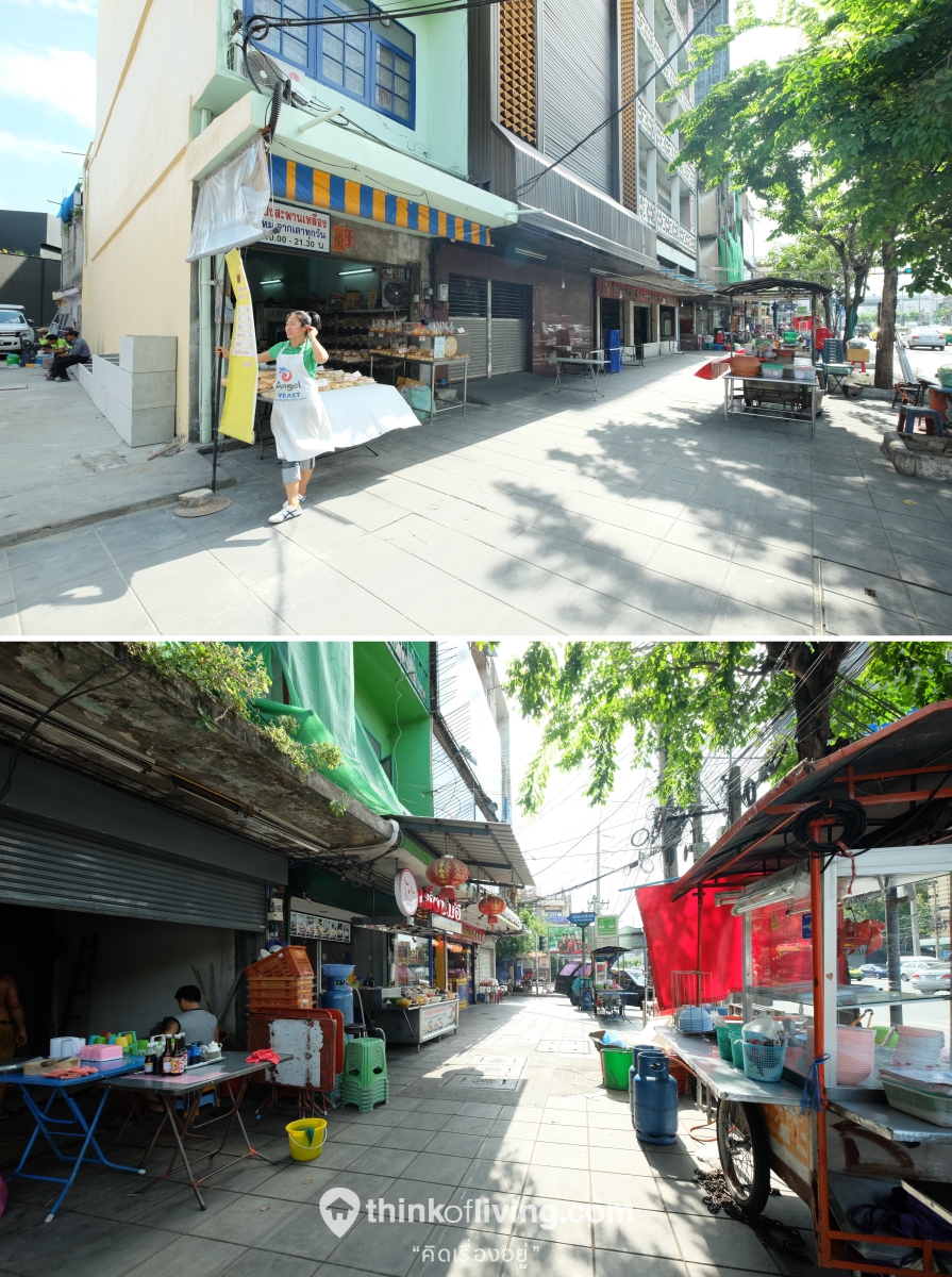 Park Origin จุฬา – สามย่าน คอนโด High Ries ติดถนนพระราม 4 ใกล้ทางด่วนศรีรัช และห่าง MRT หัวลำโพง ...