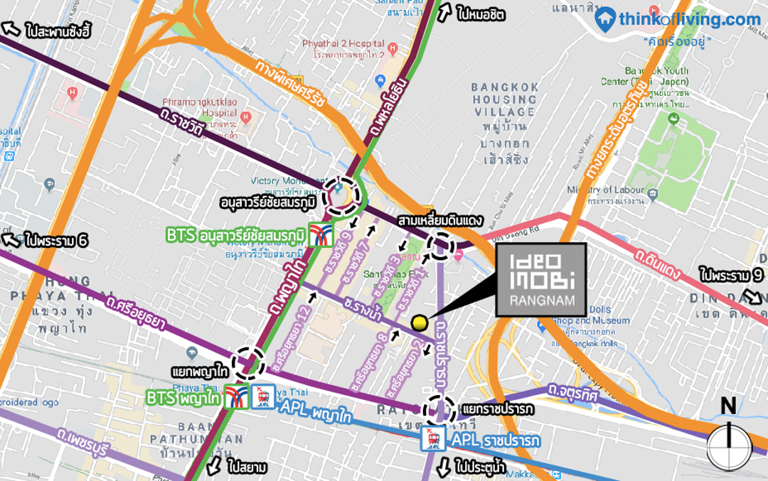 IDEO Mobi รางน้ำ คอนโด High Rise 31 ชั้น ห่าง BTS อนุสาวรีย์ชัยฯ 650 ม. ...