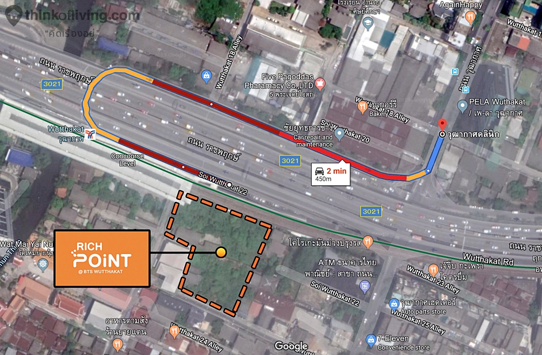 Rich Point @BTS วุฒากาศ คอนโด High Rise บนถนนราชพฤกษ์ ติด BTS วุฒากาศ 0 ...