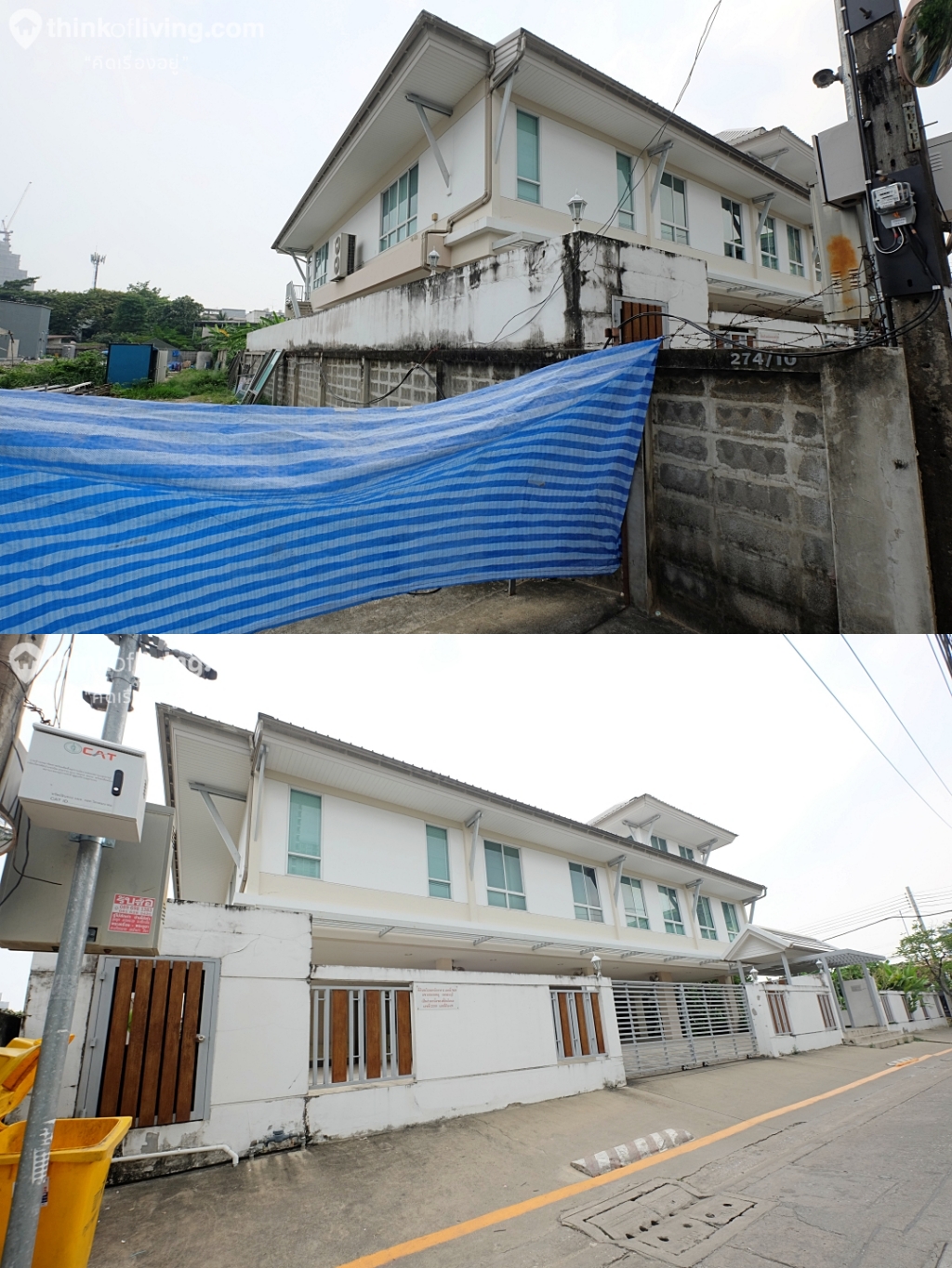 Rich Point @BTS วุฒากาศ คอนโด High Rise บนถนนราชพฤกษ์ ติด BTS วุฒากาศ 0 ...