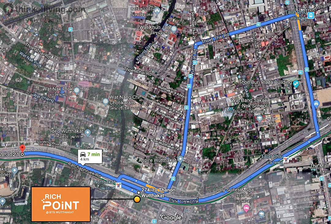 Rich Point @BTS วุฒากาศ คอนโด High Rise บนถนนราชพฤกษ์ ติด BTS วุฒากาศ 0 ...