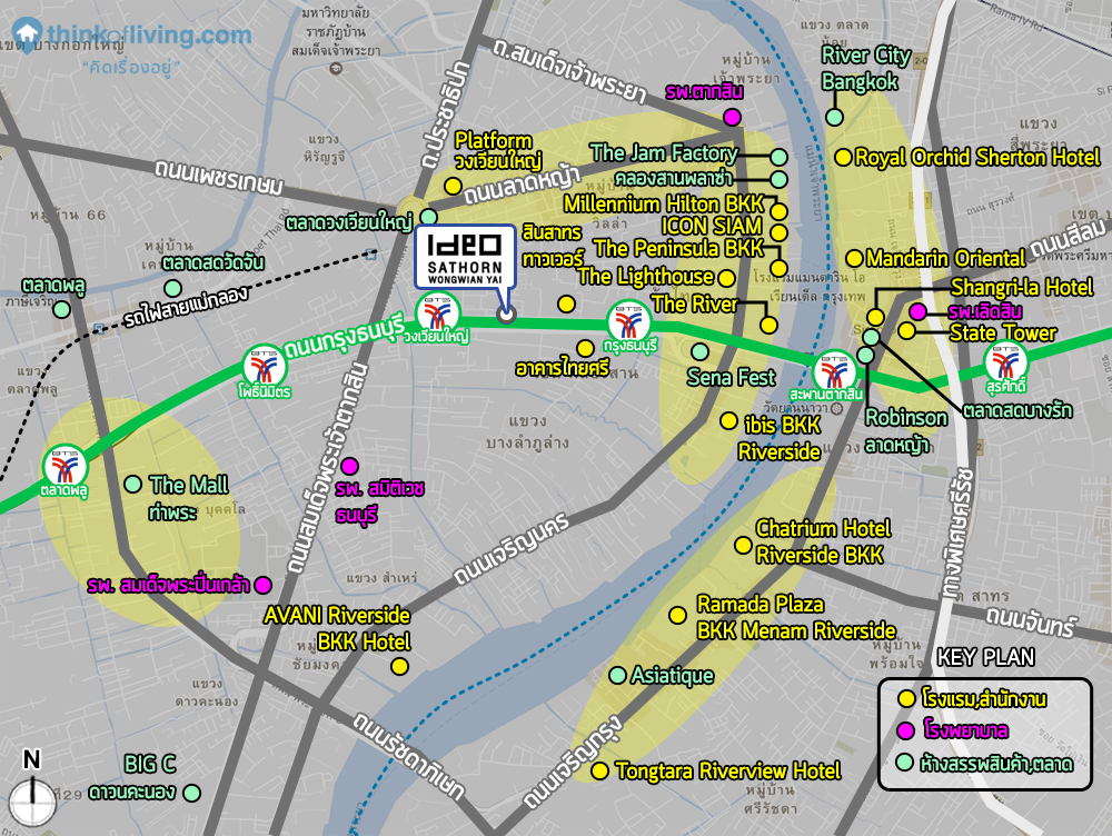 IDEO สาทร-วงเวียนใหญ่ คอนโด High Rise ตึกเสร็จ ใกล้ BTS วงเวียนใหญ่ จาก ...