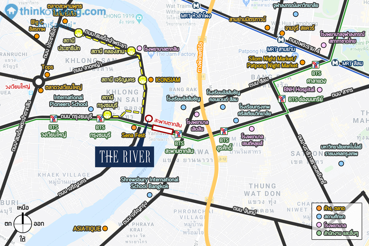 The River คอนโด High Rise ตึกเสร็จ วิวแม่น้ำเจ้าพระยา จาก Raimon Land ...