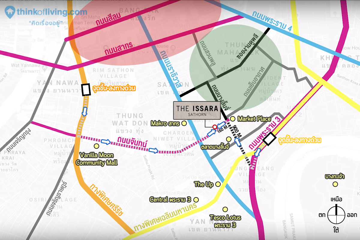 The Issara Sathorn คอนโด High Rise บนถนนจันทน์ ใกล้ Market Place นาง ...