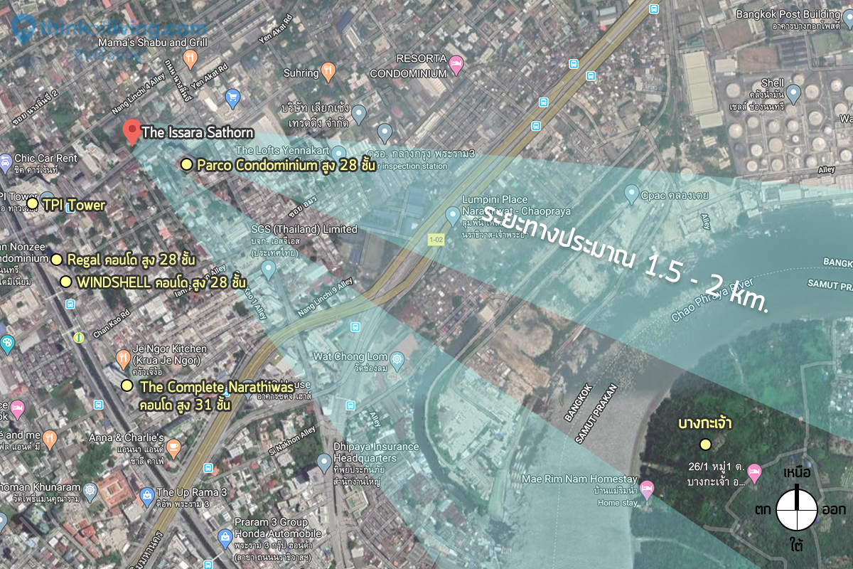 The Issara Sathorn คอนโด High Rise บนถนนจันทน์ ใกล้ Market Place นาง ...