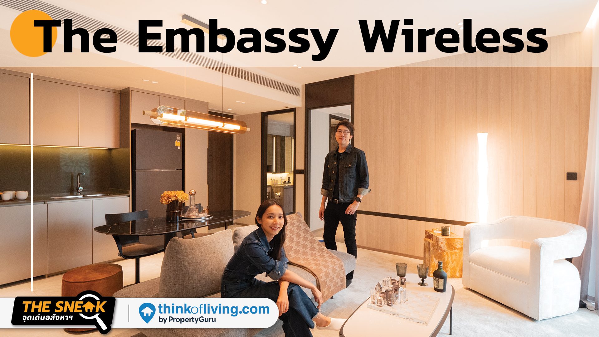 The Embassy Wireless ( ดิ เอ็มบาสซี ไวร์เลส ) คอนโด High Rise ใหม่ติดถนนวิทยุ ใกล้ Central ...
